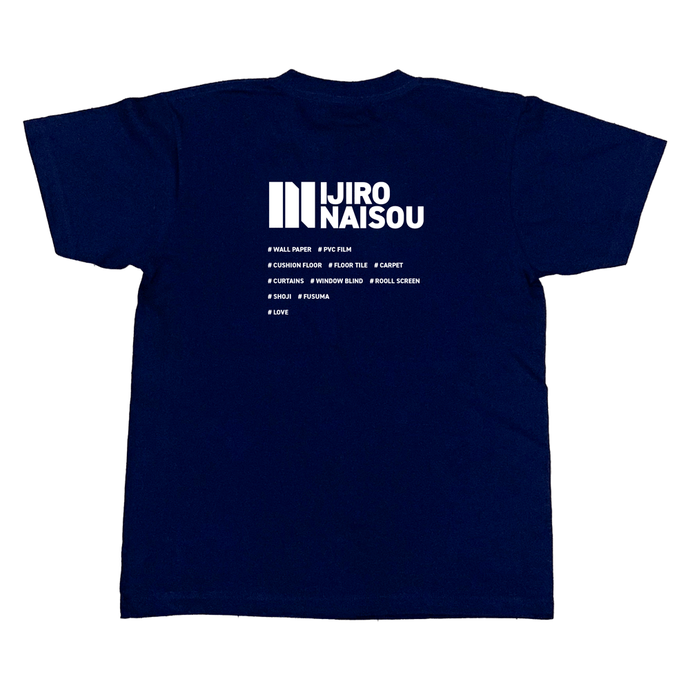 IJIRO NAISOU T-shirt | 居城内装 IJIRO NAISOU